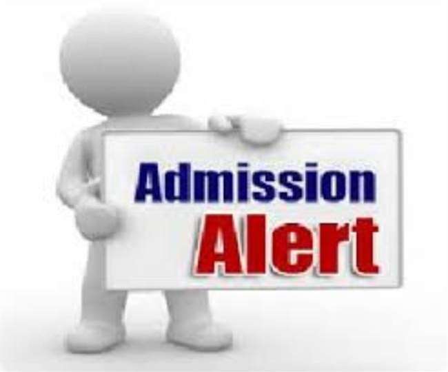 Admission Alert: अंबाला में 134ए के लिए विद्यार्थियों ने किया आनलाइन ...