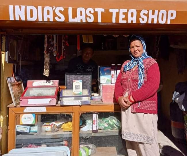 Uttarakhand News : देश की आखिरी चाय की दुकान पर यूपीआइ से पेमेंट की ...