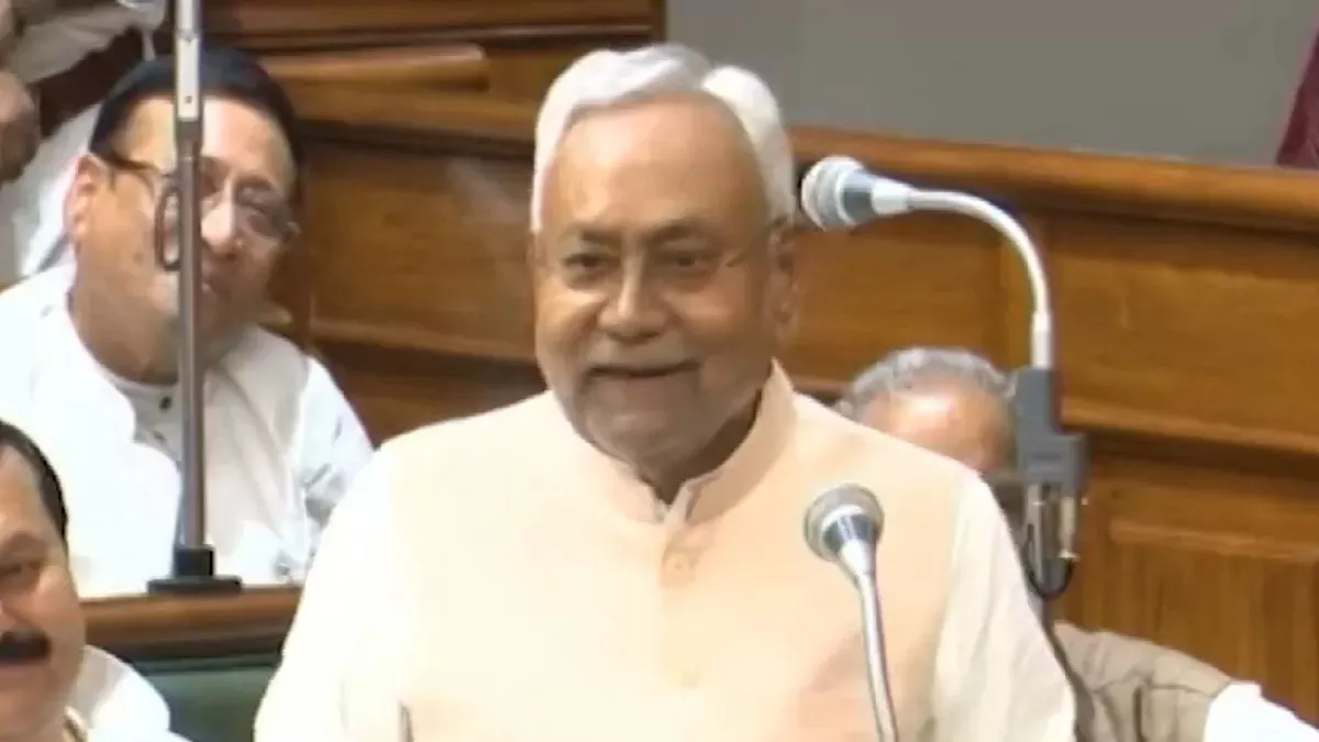 Bihar Assembly Winter Session Live: आर के सिंह बोले- सीएम नीतीश को अब ... Bihar Assembly Winter Session Live: आर के सिंह बोले- सीएम नीतीश को अब ...