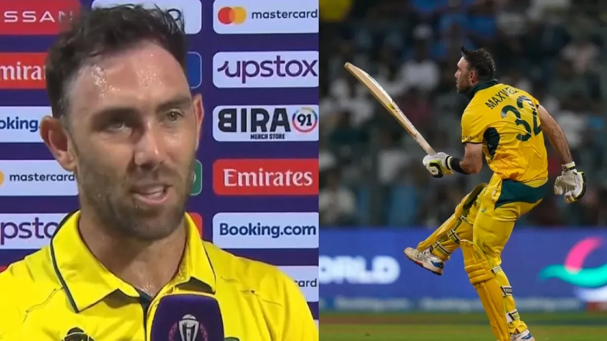 Glenn Maxwell Statement: दर्द से कराहते हुए भी कैसे ग्लेन मैक्सवेल ने ... Glenn Maxwell Statement: दर्द से कराहते हुए भी कैसे ग्लेन मैक्सवेल ने ...