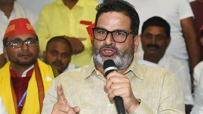 Jan Suraaj Party Symbol: इलेक्शन सिंबल के पीछे क्या है प्रशांत किशोर की ...