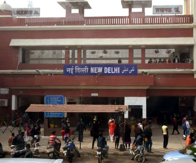 लखनऊ जंक्शन बना नई दिल्ली जंक्शन, देखकर हर कोई चौंक गया - Lucknow ...