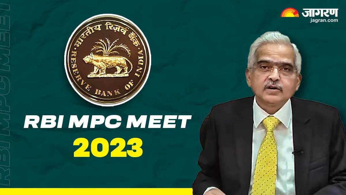 RBI Monetary Policy: क्या सस्ता होगा कर्ज? आरबीआई गवर्नर शक्तिकांत दास ... RBI Monetary Policy: क्या सस्ता होगा कर्ज? आरबीआई गवर्नर शक्तिकांत दास ...