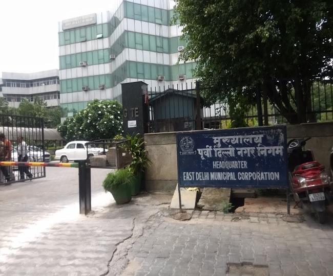 Delhi MCD Budget 2023: आज बजट पेश करेंगे निगमायुक्त ज्ञानेश भारती ...