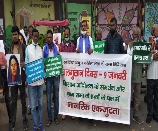 Ulgulan Day : किसान आंदोलन के समर्थन में करनडीह और बिरसा चौक साकची में ...