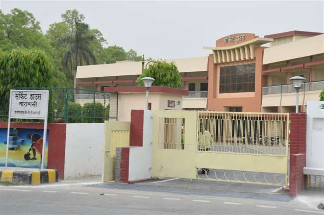 आदर्श आचार संहिता के कारण सर्किट हाउस समेत अन्य सभी सरकारी गेस्ट हाउस ...