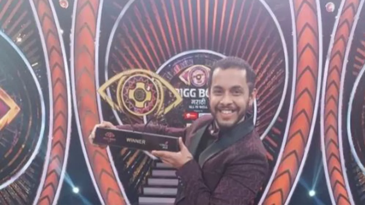Bigg Boss Marathi 4 Winner: अक्षय केलकर ने जीता बिग बॉस मराठी का खिताब ... Bigg Boss Marathi 4 Winner: अक्षय केलकर ने जीता बिग बॉस मराठी का खिताब ...