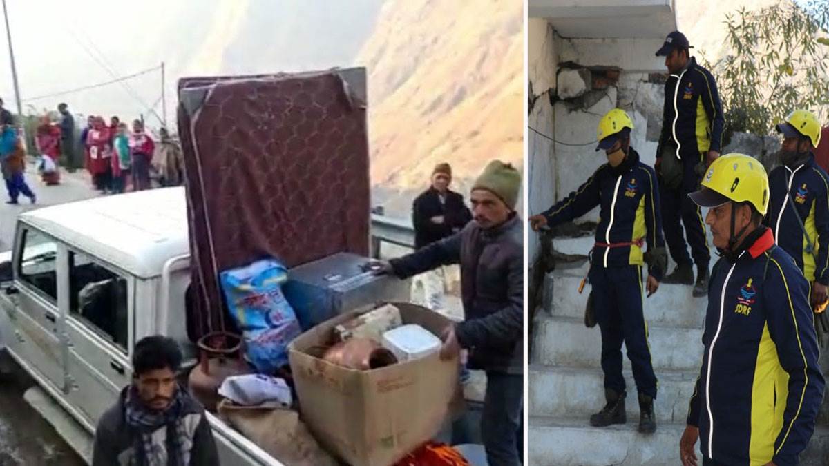 Joshimath Sinking: डेंजर जोन खाली कराने का अभियान शुरू, SDRF ने स् ...