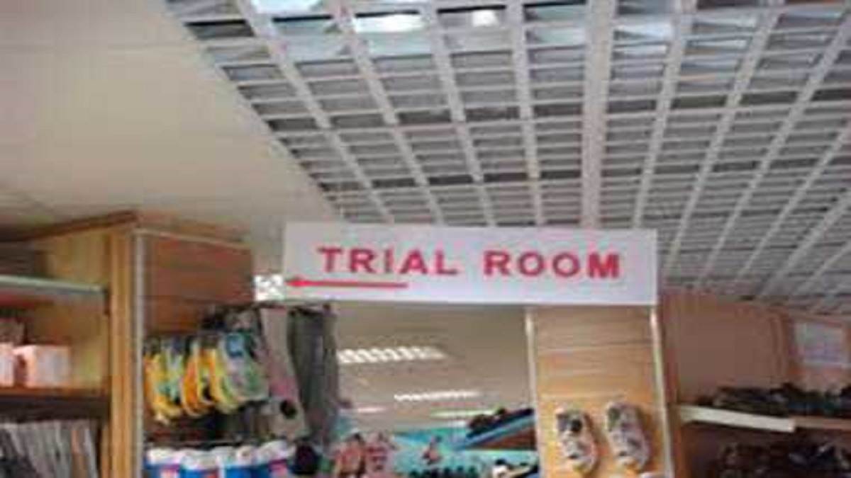 ट्रायल रूम में महिला की बनाई वीडियो, वायरल करने की धमकी दे 20 हजार ...