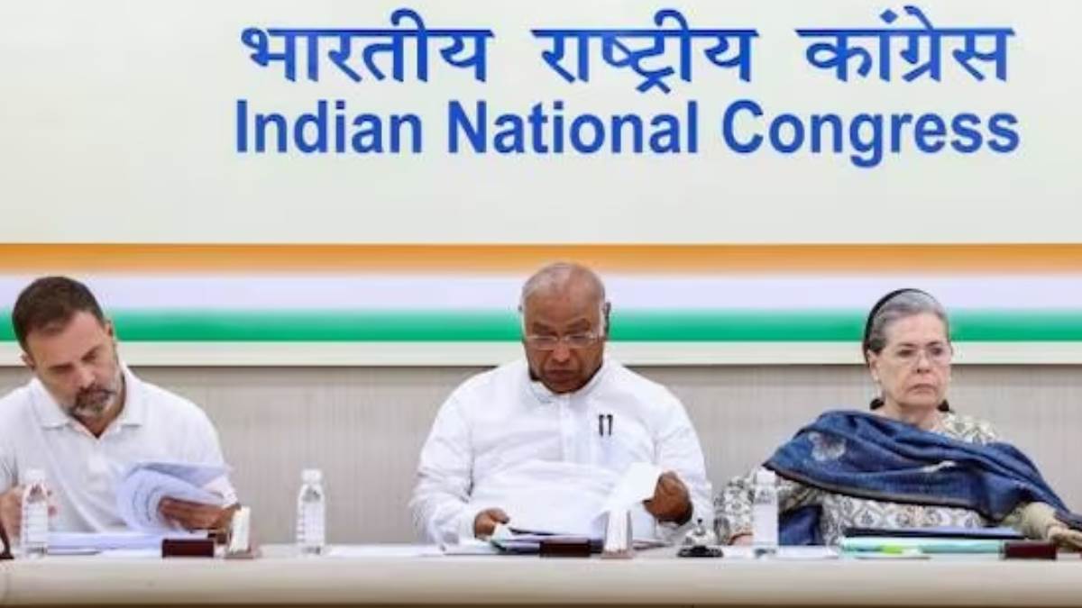 जागरण संपादकीय विपक्ष की राजनीति में बड़ा बदलाव आईएनडीआईए में कांग्रेस ...