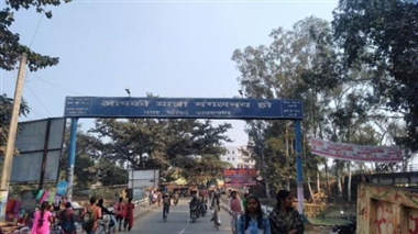 136 वर्ष में बहुत बदल गया दाउदनगर शहर का मन-मिजाज - The mood of the ...