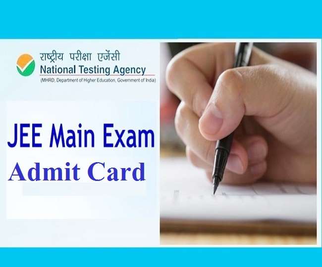 JEE Main Admit Card 2021: NTA expected to release the JEE Main Admit ... JEE Main Admit Card 2021: NTA expected to release the JEE Main Admit ...