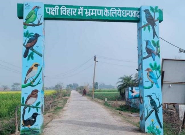 जिले में पर्यटन को न मिल सकी सियासी उड़ान - UP Assembly Election 2022 ...