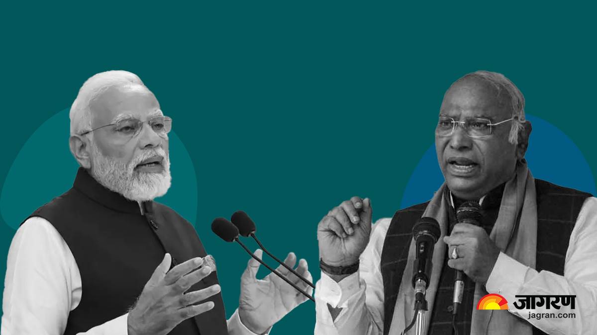 PM Modi on Kharge: जनधन खुला और कांग्रेस का खाता बंद! राज्यसभा में पीएम ...