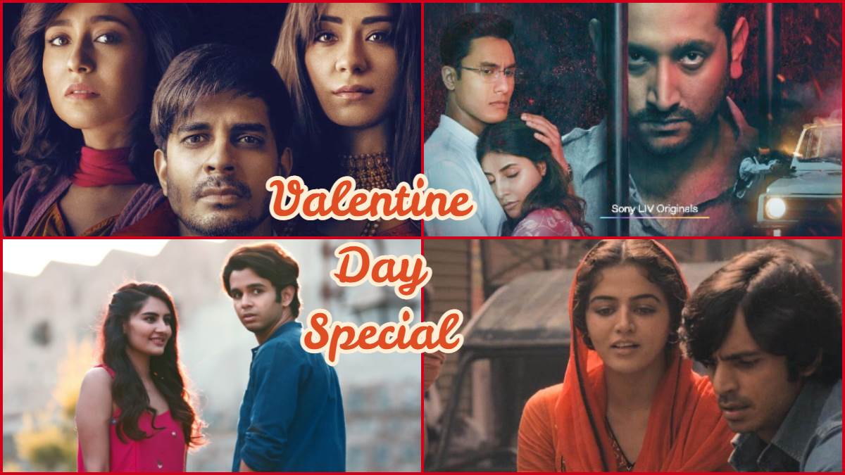 OTT Romantic Web Series: प्यार, इश्क और मोहब्बत... Valentine Week में ...