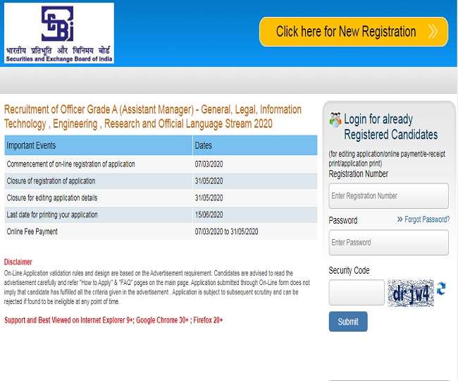 SEBI Recruitment 2020 Update: 147 ग्रेड ए ऑफिसर असिस्टेंट मैनेजर पदों ... SEBI Recruitment 2020 Update: 147 ग्रेड ए ऑफिसर असिस्टेंट मैनेजर पदों ...
