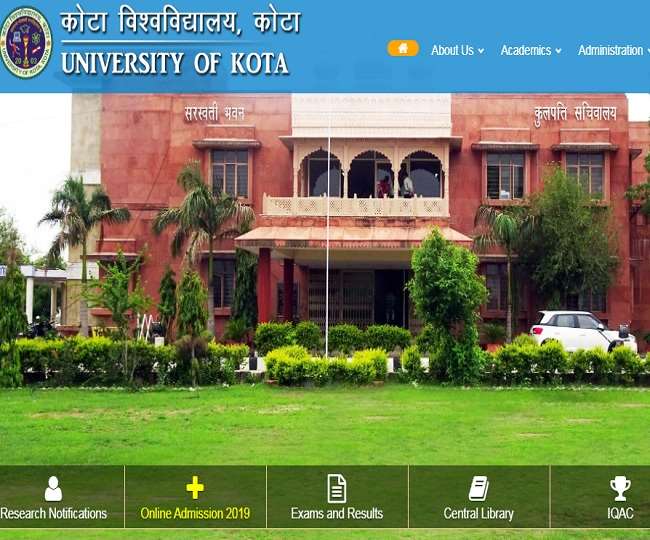 UOK Admit Card 2020 कोटा यूविर्सिटी यूजी परीक्षा का एडमिट कार्ड जारी ... UOK Admit Card 2020 कोटा यूविर्सिटी यूजी परीक्षा का एडमिट कार्ड जारी ...