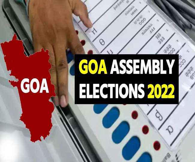 Goa Election Results 2022: गोवा में कांग्रेस और भाजपा के बीच कांटे की ...