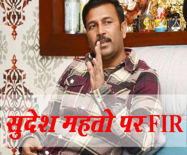 Sudesh Mahto AJSU: सुदेश महतो, विधायक लंबोदर महतो समेत हजारों आजसू ...