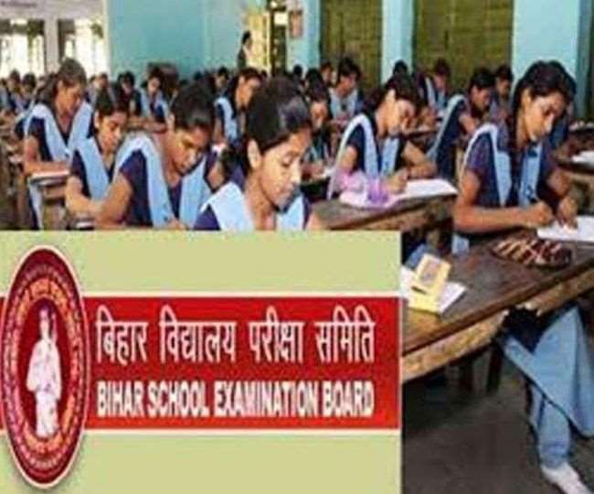 BSEB 10th Answer Key 2022 BSEB 10th Answer Key 2022