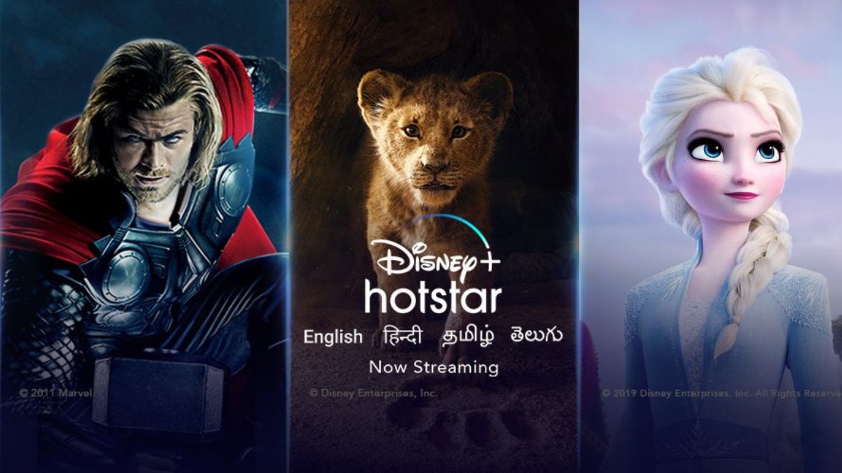 DisneyHotstar ने यूजर्स को दिया झटका, अब प्लेटफॉर्म पर नहीं दिखेंगे इस ...