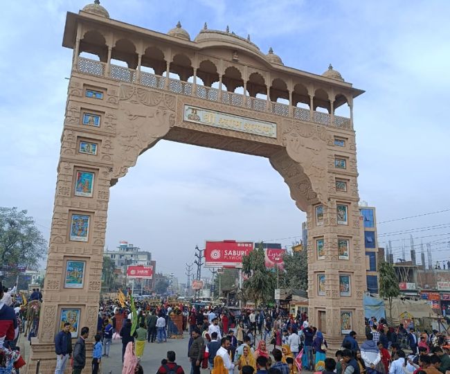 Lakhi Mela 2024: हर साल क्यों लगता है खाटू श्याम लक्खी मेला? जानें इसके ...