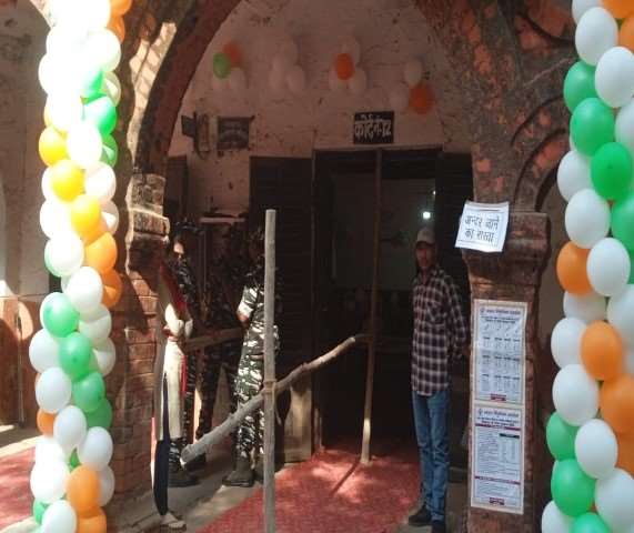Jaunpur MLC Election : एमएलसी चुनाव के लिए 22 केंद्रों पर शाम चार बजे ...