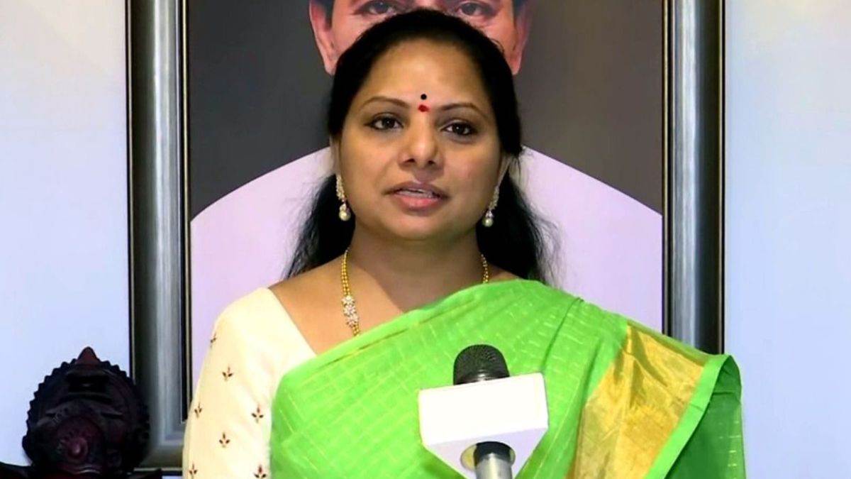 Excise Policy Case: बीआरएस नेता के. कविता को झटका, कोर्ट ने 23 अप्रैल तक बढ़ाई न्यायिक हिरासत ...