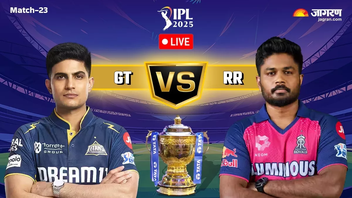 IPL 2025 GT vs RR Highlights 159 रन पर सिमटी राजस्थान 58 रन से गुजरात जीता मुकाबला - IPL 2025 GT ...