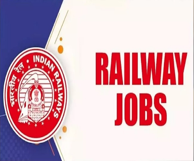 Railway ALP Recruitment 2025: असिस्टेंट लोको पायलट भर्ती के लिए आवेदन ...