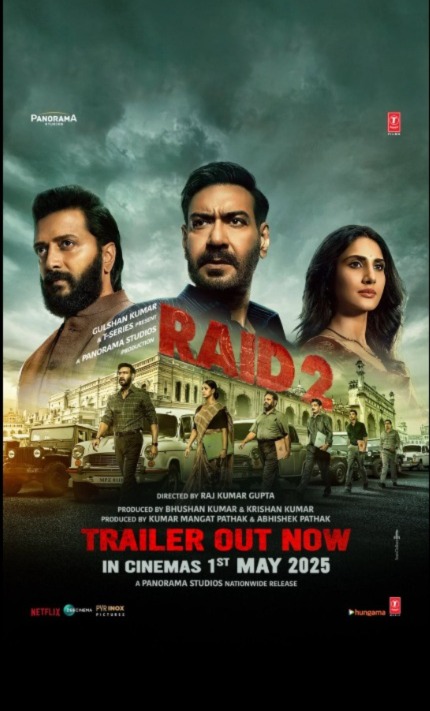 Raid 2: अजय देवगन ने तोड़ी चुप्पी, इलियाना की जगह Vaani Kapoor क्यों ... Raid 2: अजय देवगन ने तोड़ी चुप्पी, इलियाना की जगह Vaani Kapoor क्यों ...