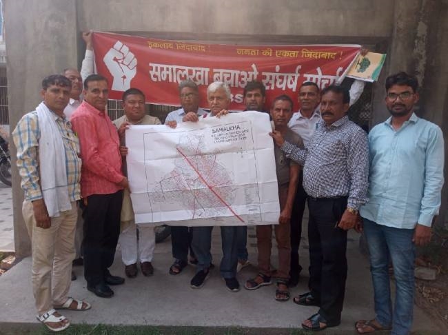 संघर्ष मोर्चा ने सीमा विस्तार का फाइनल मैप पालिका अधिकारी को सौंपा ...
