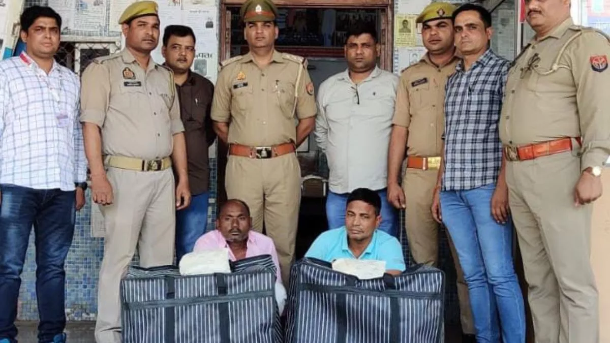 Ghaziabad: माओवादियों से गांजा लेकर एसी फर्स्ट क्लास कोच से करते थे ...