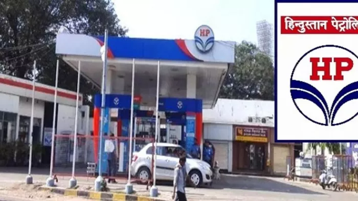 HPCL Q4 Result: HPCL Q4 के नेट प्रॉफिट में 25 प्रतिशत की गिरावट ...