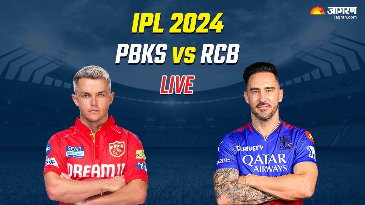 PBKS vs RCB Live Score आरसीबी ने 60 रनों से दी पंजाब को पटखनी प्लेऑफ की ...