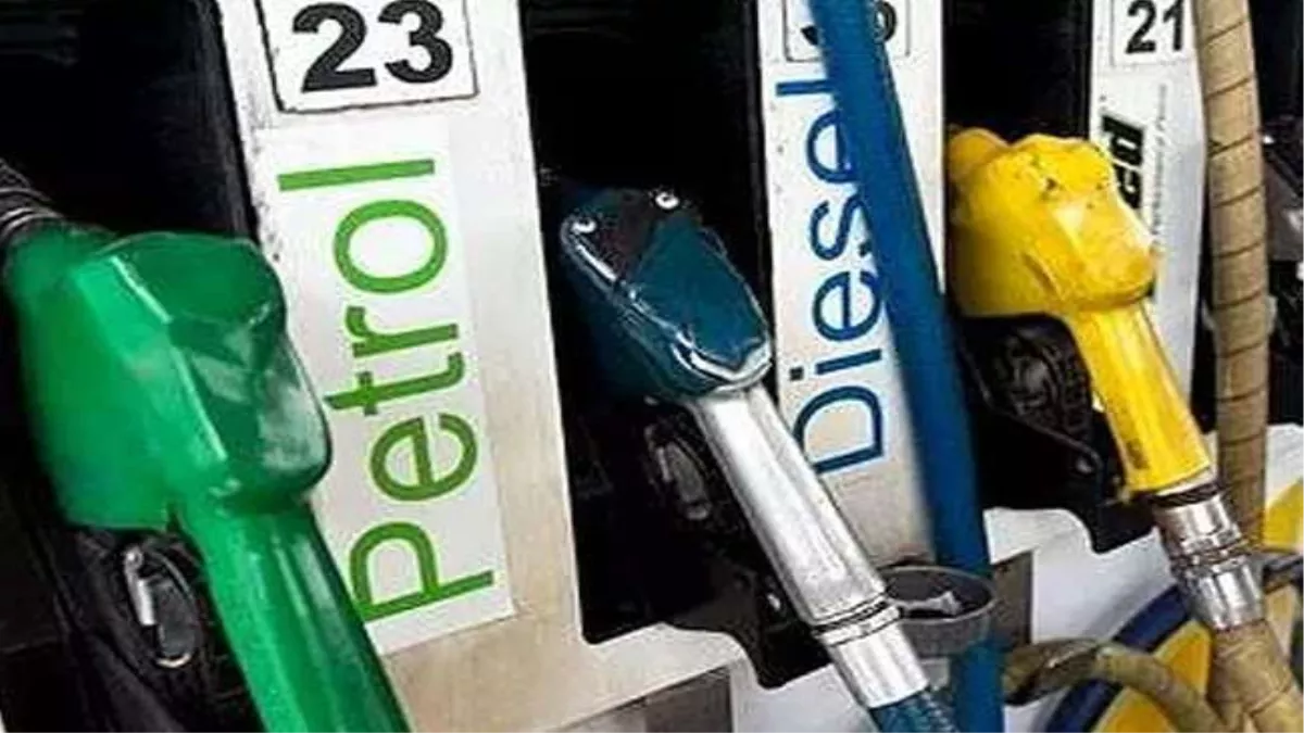 Petrol-Diesel Price: क्रूड आयल के भाव में तेजी... क्या पेट्रोल-डीजल के ...