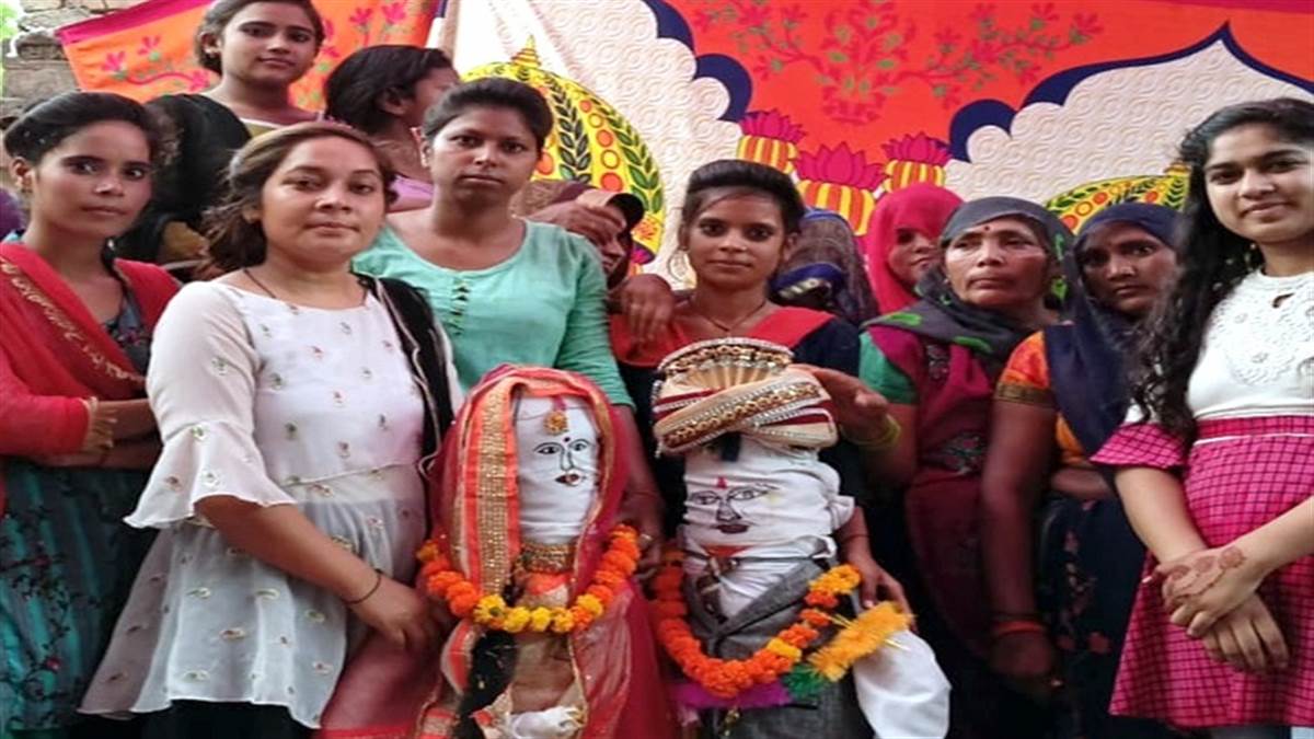 गुड्डा-गुड़िया की शादी का साक्षी बना गांव, ग्रामीण बने घराती बराती ...