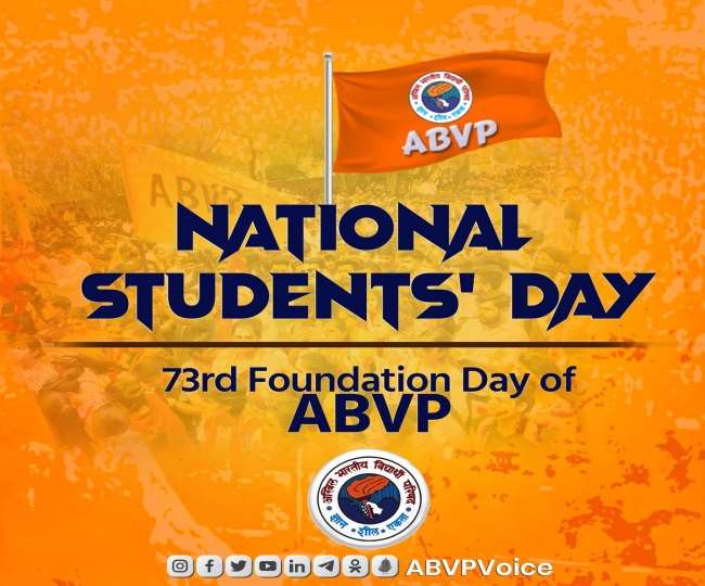 ABVP Foundation Day 2021: झारखंड के चतरा में छात्र दिवस के रूप में ...