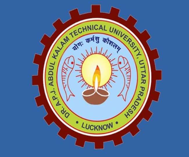 AKTU: 20 जुलाई से होगी आनलाइन परीक्षा, इंजीनियरिंग छात्र पहली बार ...