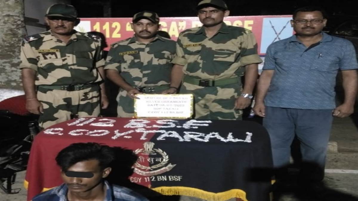 बीएसएफ ने बाइक की सीट में छिपाकर तस्करी की कोशिश को किया नाकाम, 2.265 ...