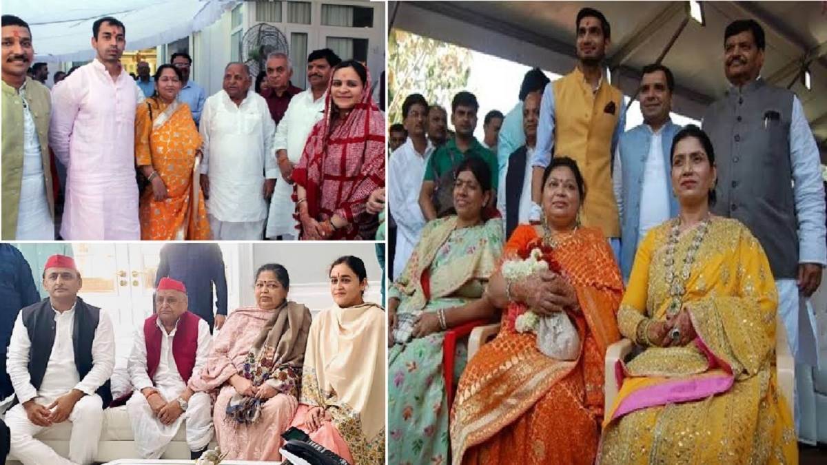 Sadhna Gupta Death: साधना गुप्ता का सैफई से रहा लंबा जुड़ाव, कार्यक्रम ...