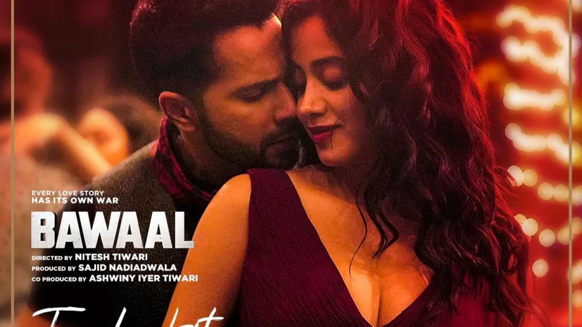 Bawaal के ट्रेलर को देख उलझन में टि्वटर यूजर्स, पूछा- दोनों की लड़ाई के ... Bawaal के ट्रेलर को देख उलझन में टि्वटर यूजर्स, पूछा- दोनों की लड़ाई के ...