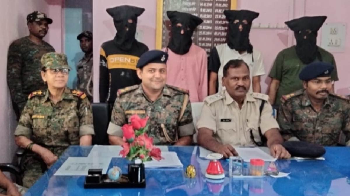 Latehar News: अपहरण कर नाबालिग लड़कियों से दुष्कर्म करने का मामला ...