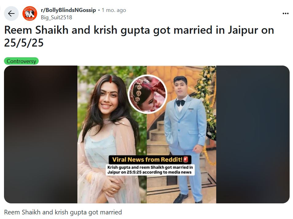 अली गोनी की पार्टनर Reem Shaikh ने की शादी? भारती सिंह को भी जानकर लगा ...