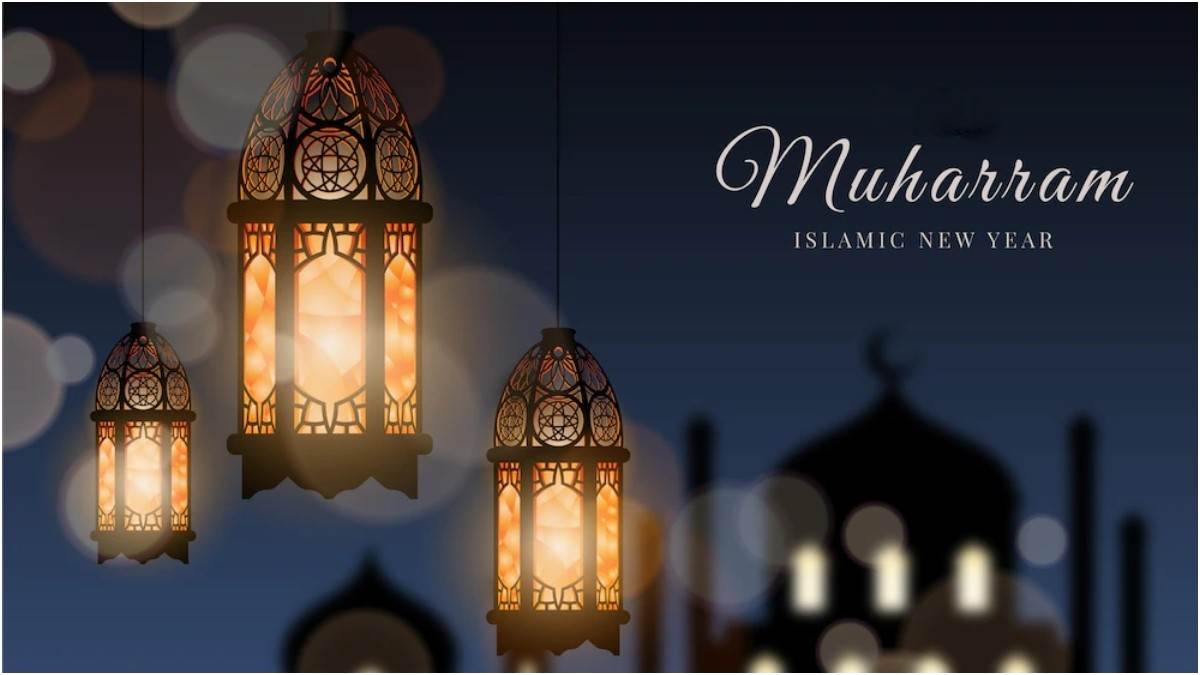 Muharram 2022 