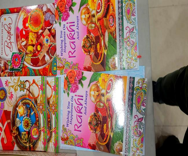 Raksha Bandhan 2022: राखियों से सजे जालंधर के बाजार, डोरेमोन, मोट-पतलू ...