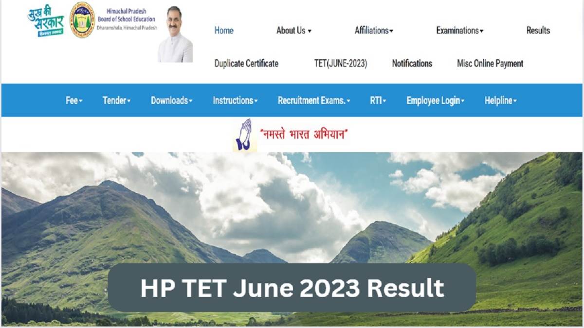 HP TET June 2023 Result: हिमाचल प्रदेश टीईटी रिजल्ट जल्द होगा घोषित ...