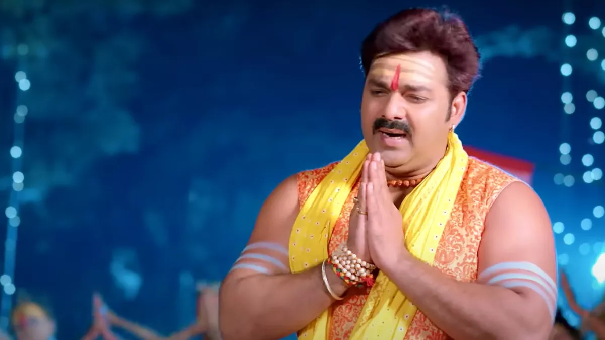 Pawan Singh पवन सिंह के नए गाने काशी में शिव शंकर का बजा डंका 6
