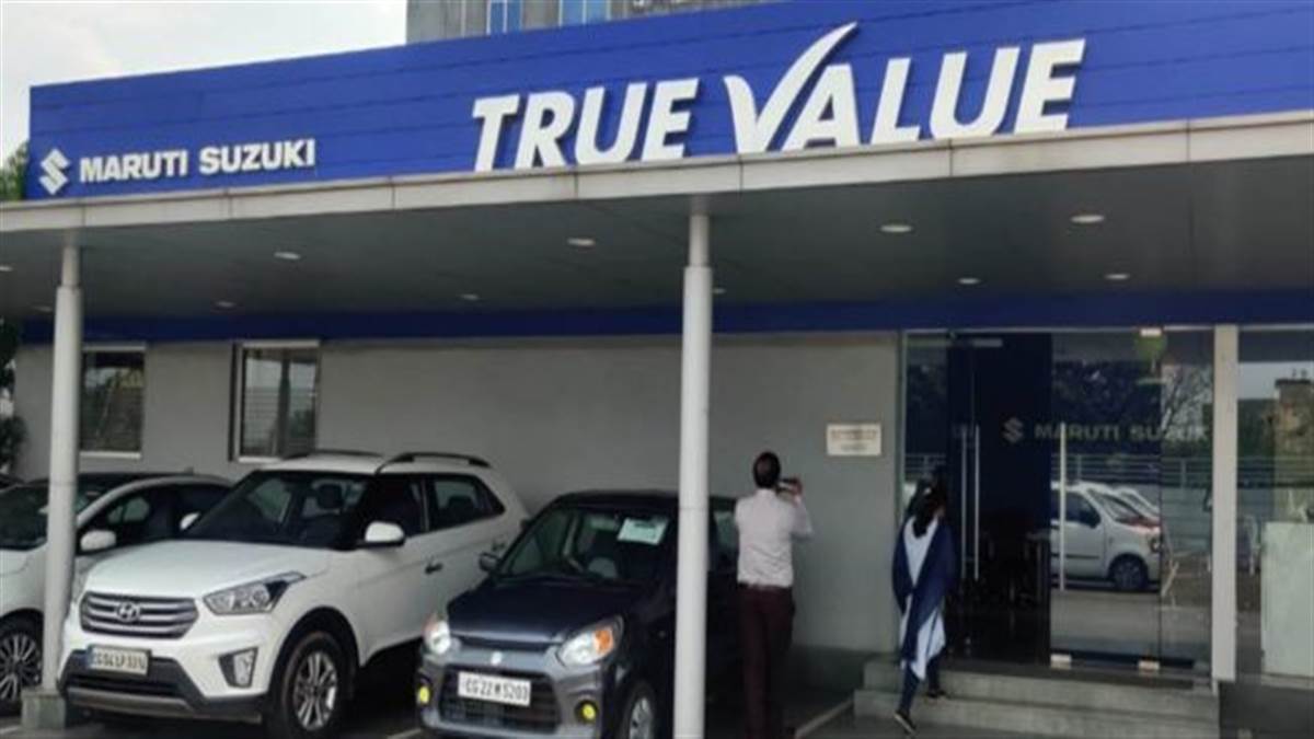 Maruti Suzuki True Value ने भारत में बेची 50 लाख से ज्यादा Pre-Owned ...