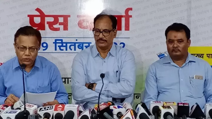 Bihar News: बिहार में नगर निकाय चुनाव का हो गया ऐलान, दशहरा के बाद पहले ...